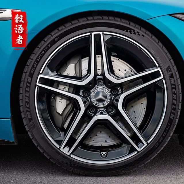 Suitable for Mercedes-Benz AMG wheels A180A200C200C260CLAGLB spinning ...