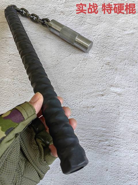 Handmade practical high-power flail pure steel whistle stick adult ...