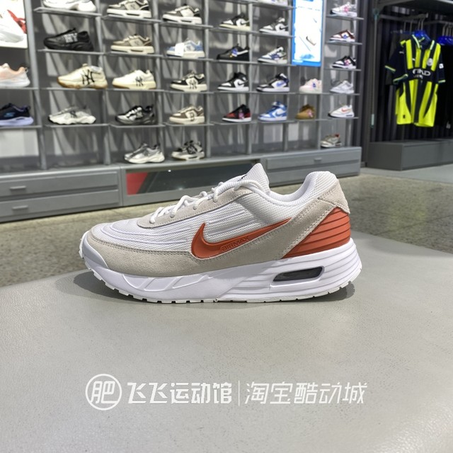 Chun authentic new Nike Nike Air Max air cushion cushion cushioning low ...