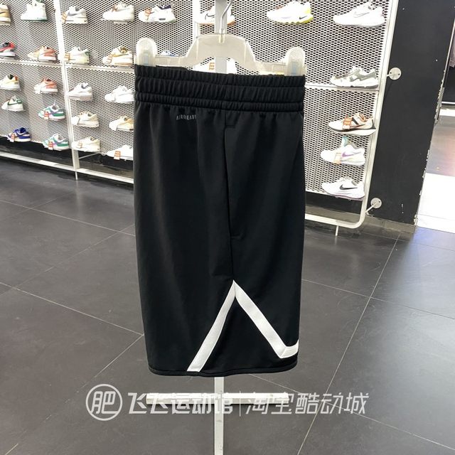 2024 spring and summer authentic adidas Adidas male speed dry shuttle ...