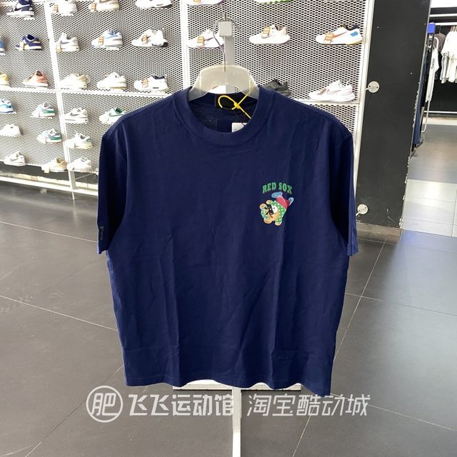 Summer genuine MLB Frown Bear pattern versatile breathable simple round ...