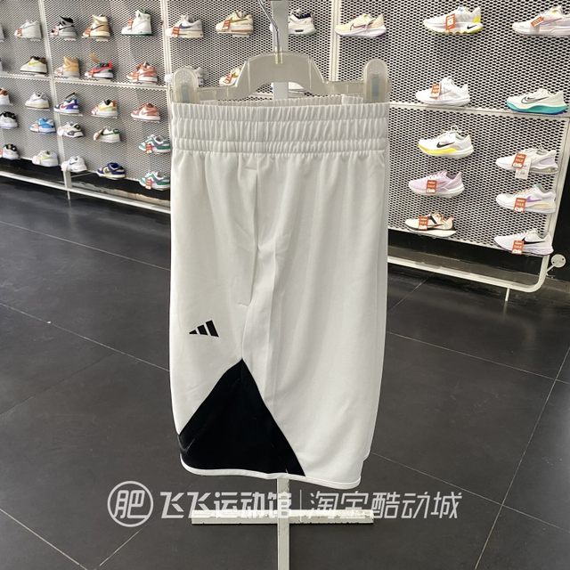 2024 spring and summer authentic adidas Adidas male speed dry shuttle ...