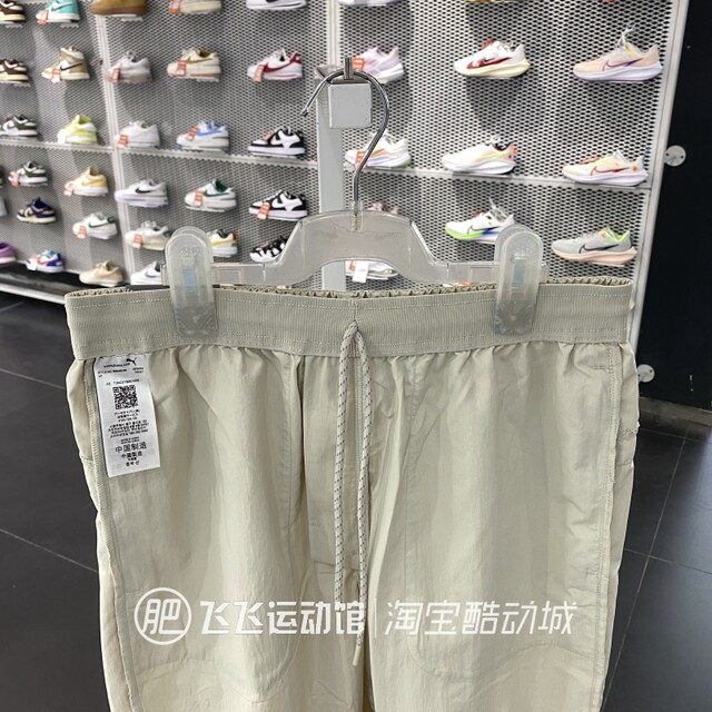 Autumn New arrival genuine PUMA PUMA Minimalist leg training men's and ...