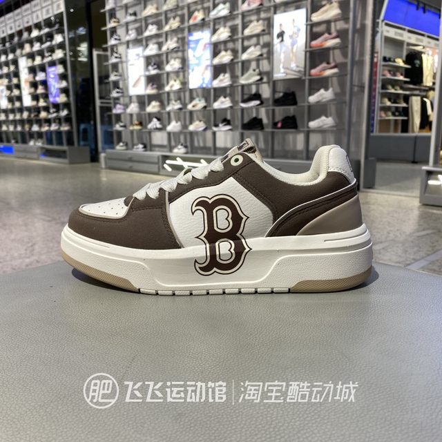 Autumn new genuine MLB stitching contrasting color increases the ...