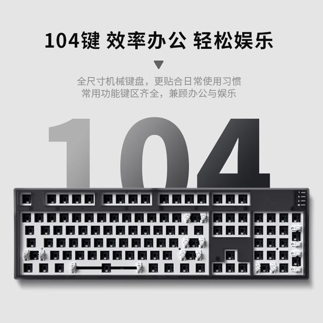 Belly Spirit MK104 Blackberry side engraving mechanical keyboard ...