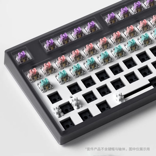 Belly Spirit MK104 Blackberry side engraving mechanical keyboard ...