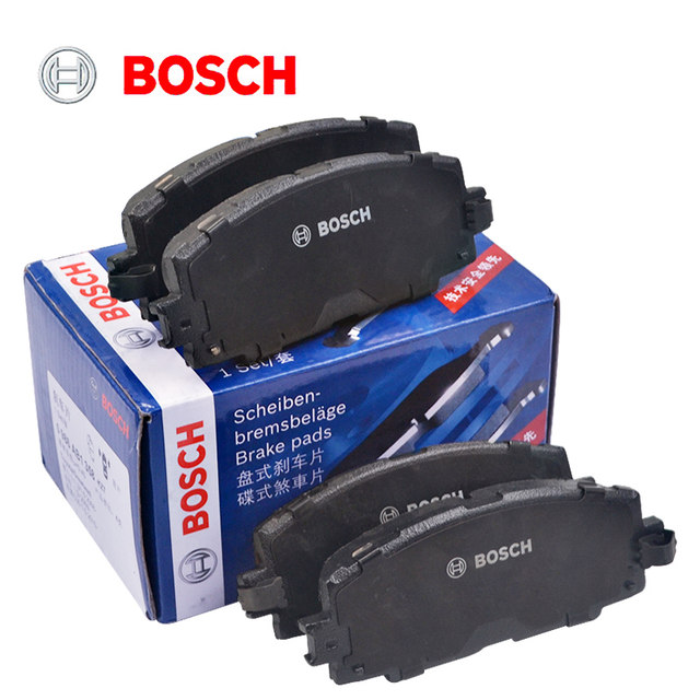 Bosch front and rear brake pads are suitable for JAC Ruifeng S4 S3 S2 ...