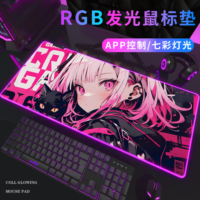Black Cat RGB Oversized Mouse Pad Luminous Game E-Sports Animation ...