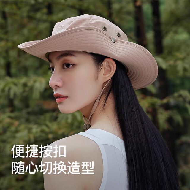 Pelliot outdoor fisherman hat women's summer sun hat sun protection hat ...