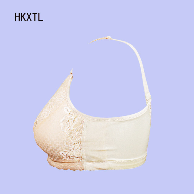 HKXTL prosthetic bra, special prosthetic breast bra after breast ...