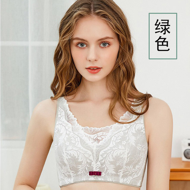 HKXTL special bra for prosthetic breasts, post-operative bra, summer ...