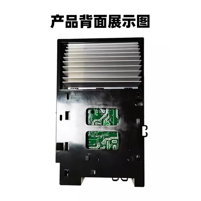 Suitable for Midea outdoor unit frequency conversion motherboard ...