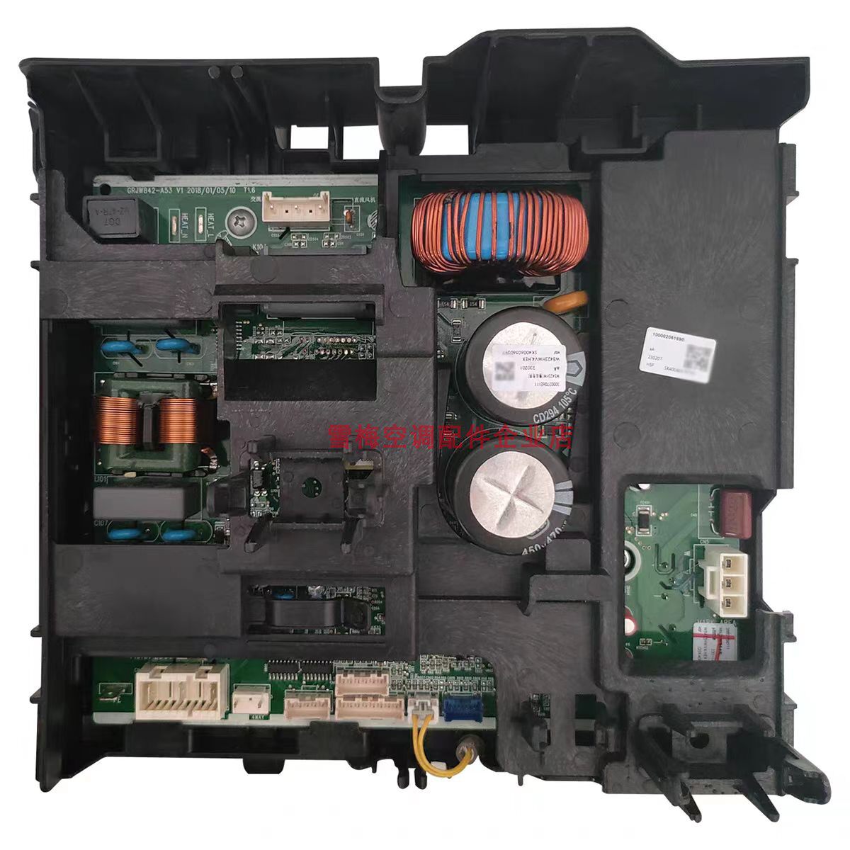 New Gree frequency converter air conditioner external board electrical ...