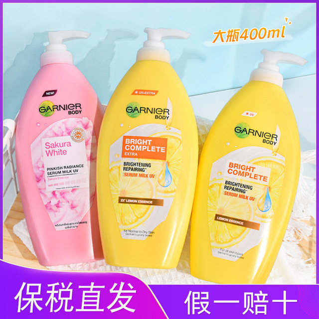 Garnier Body Lotion 377 Whitening Garnier Thai Version Lemon VC Vitamin ...