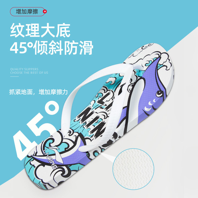 Li Ning slippers Men's sports ladies sloping to dry casual swimming ...