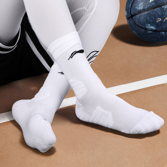 Li Ning basketball socks men's socks professional cba actual combat ...