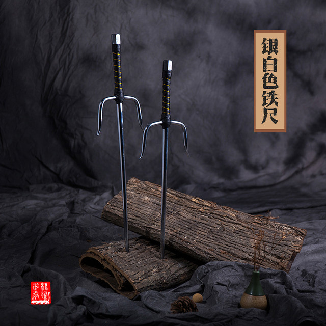 Silver high-quality double iron ruler, solid steel weapon, martial arts ...