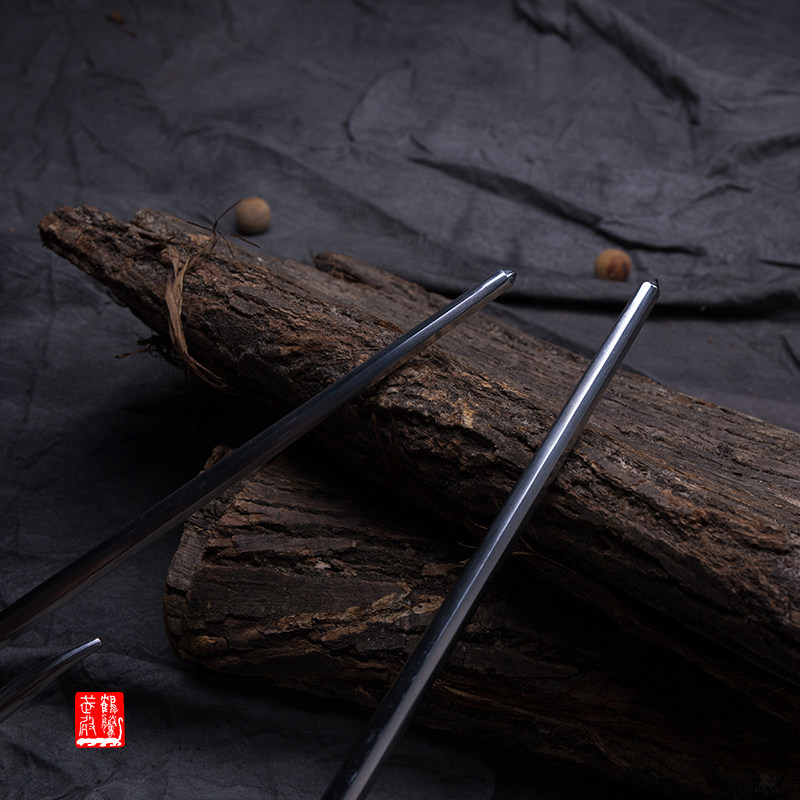 He Teng Wu Dian Stainless Steel Iron Ruler Ronin Fork Martial Arts Weapon