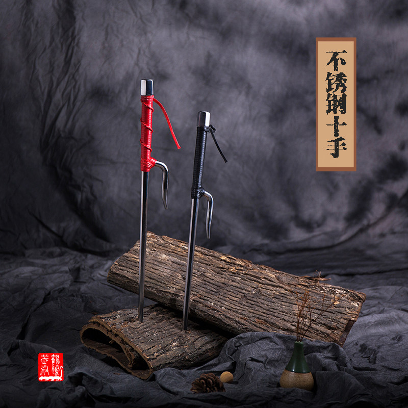 Stainless Steel Boutique Ten-Hand Solid Steel Iron Ruler - Martial Arts ...