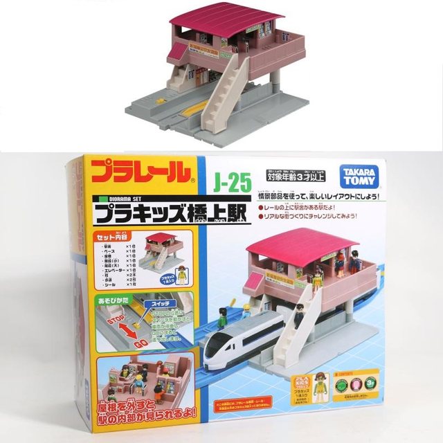 Japan TOMY Domij Series R Pule Road Train Accessories Scene Toy Platform Boy 3 years old
