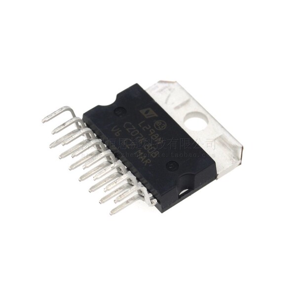 Domestic New L298N ZIP-15 Stepper Motor Driver Chip IC | St Motor ...