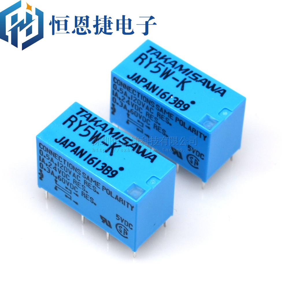 タカミサワ RY5W-K RY12W-K RY24W-K 8ピン 1A 電磁リレー