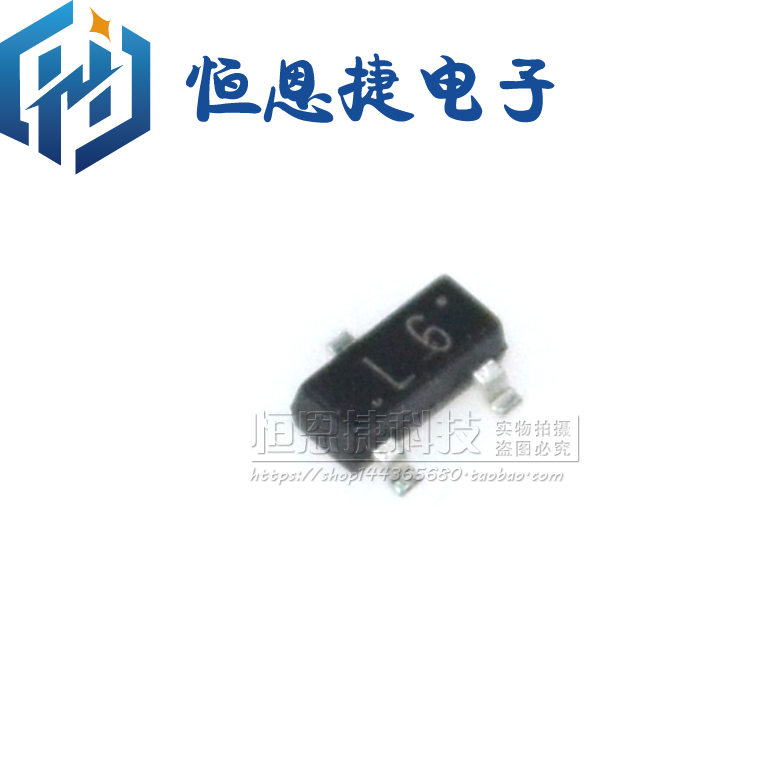 SMD Transistor 2SC1623 Silk Screen L6 NPN Transistor SOT-23 (60 Yuan/3000 Pieces) | EBUY7 Triode ...