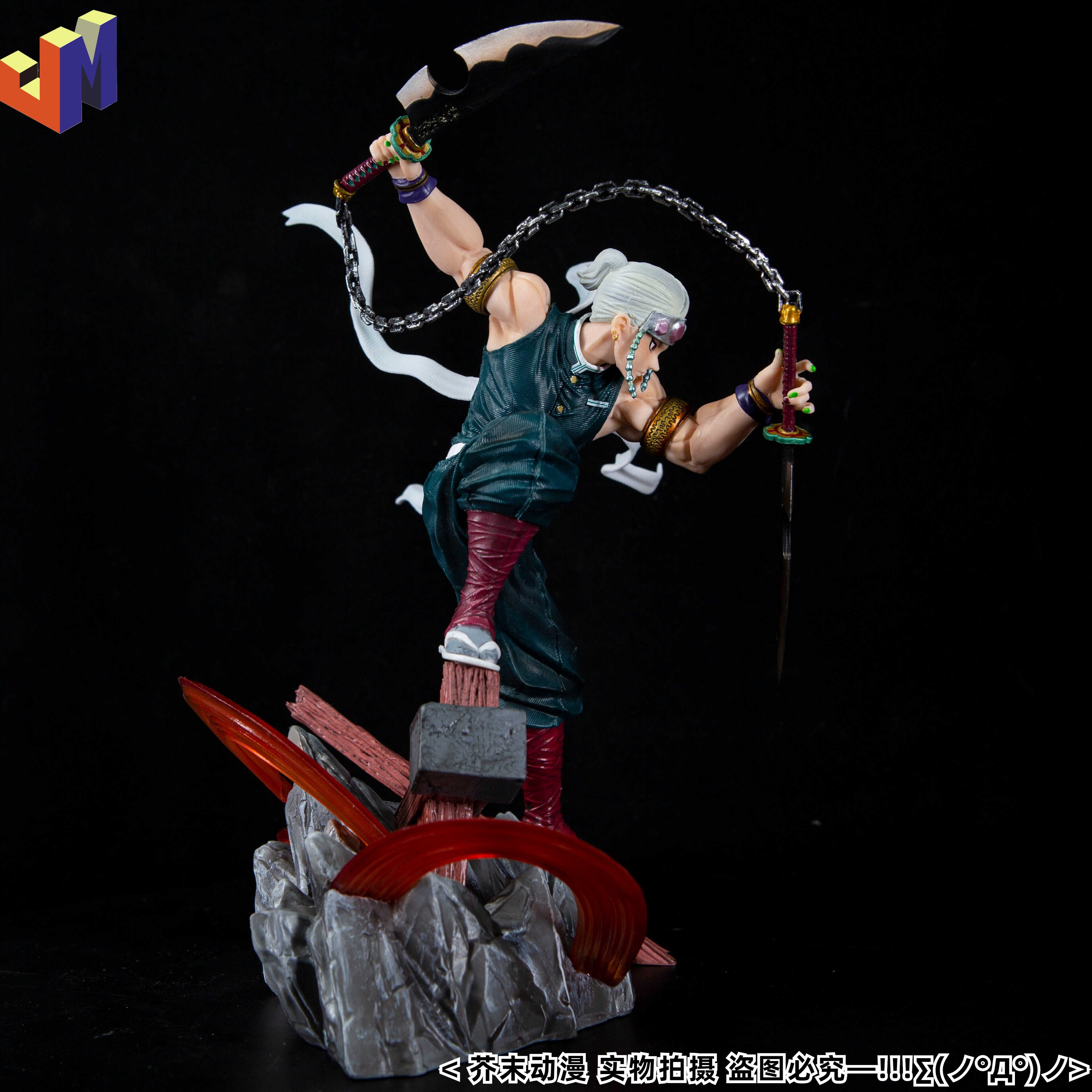 Demon Slayer: Kimetsu no Yaiba series GK Guo Youpian sound column Yu ...