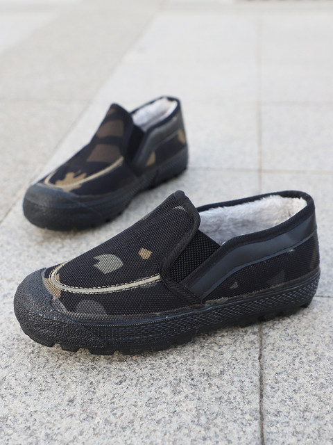 New journey to liberate shoes, piercing winter cotton shoes, anti -slip ...