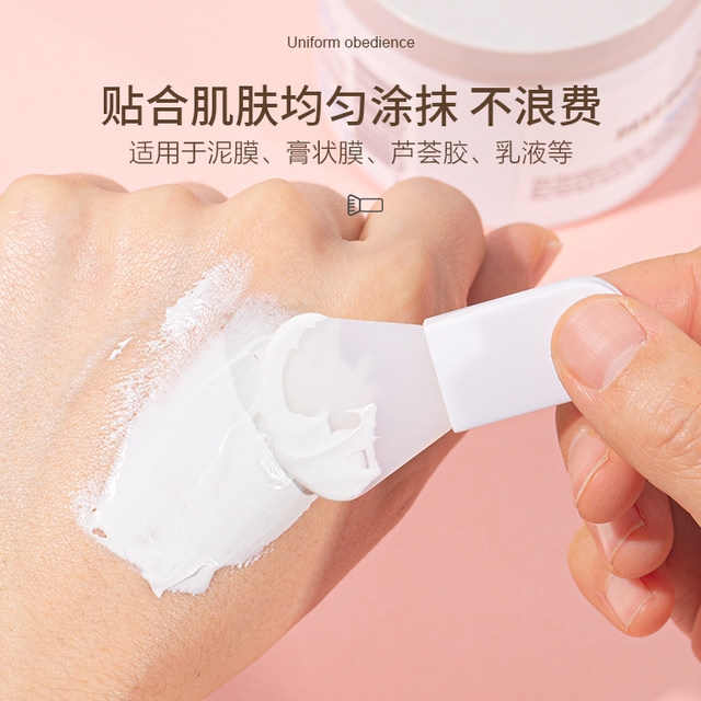 Pack of 3丨 Silicone facial mask brush portable mini set facial mask ...