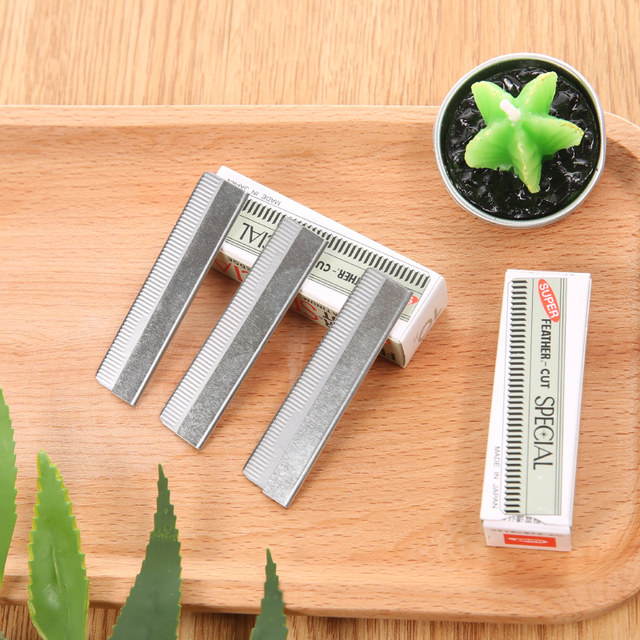 Professional eyebrow trimming blade 10-piece eyebrow razor set for ...