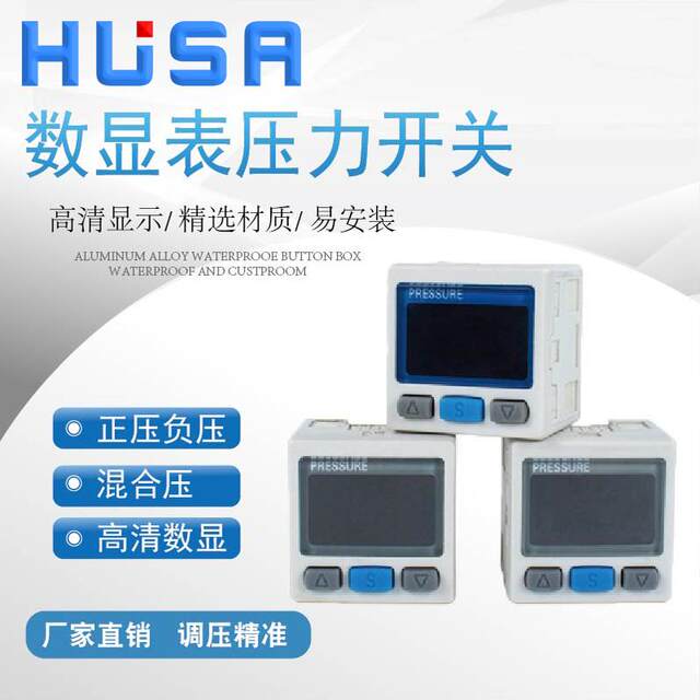 SMC ISE30A Digital Display Electronic Pressure Switch ZSE30AF Positive ...