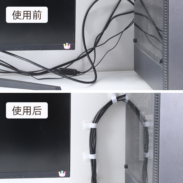 Desktop computer harness Velcro straps wire network cable routing ...