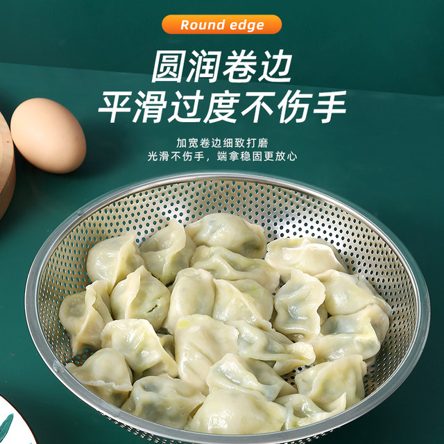 Multifunctional cooking steamer with handle, steaming rack, stainless ...