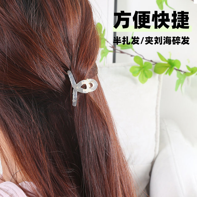 Mini small grab clip Japanese and Korean girl bangs clip side hair clip ...