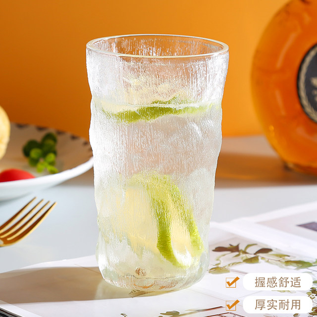 Glacier pattern glass cup high -value cup female juice drink cup Zi ...