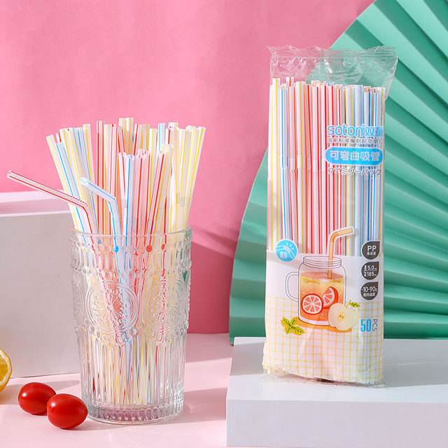 Straw disposable single packaging single maternity child baby food ...