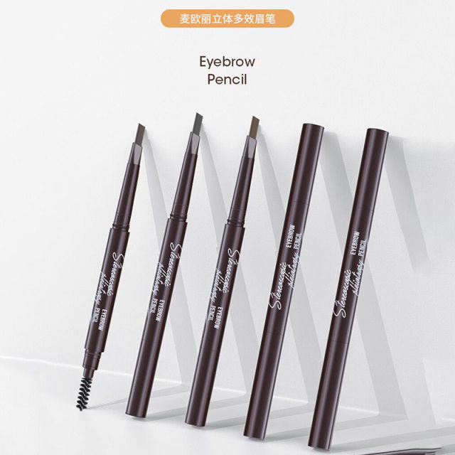 Double-ended eyebrow pencil, waterproof and sweat-proof, long-lasting ...