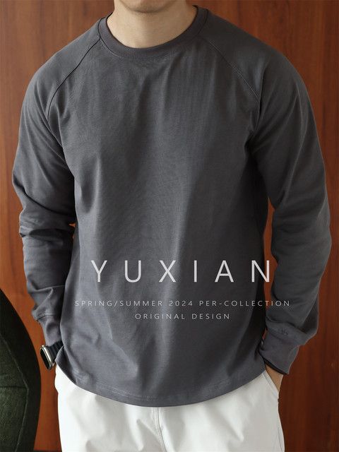 YUXIAN American heavyweight 300g pure cotton double yarn long sleeve ...