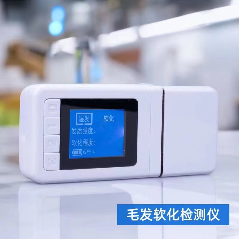 Avin hot hot tester high -precision hair softening machine simplified ...