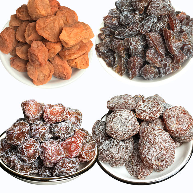 Gluttonous plums, seedless plums, dried plums, sour plums, black plums ...