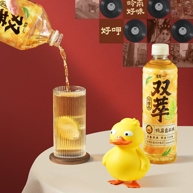 Unified Double Extract Lemon Tea Duck Shit Flavor Tea Beverage Black ...
