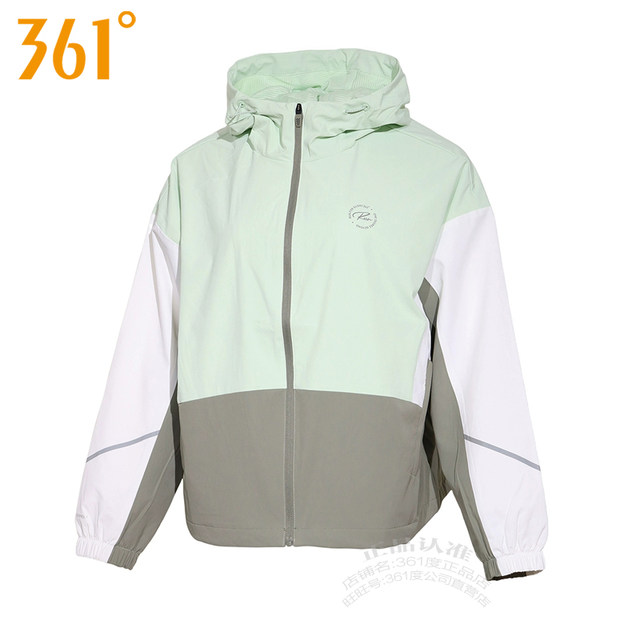 361 Degree Women's Sportswear Windbreaker 2024 Autumn New Style 361 ...