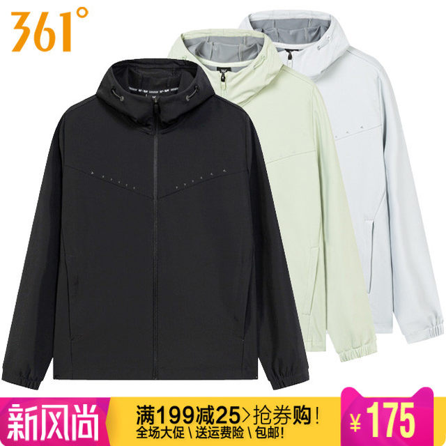 361 Degree Women's Sportswear Windbreaker 2023 Autumn New Style 361 ...