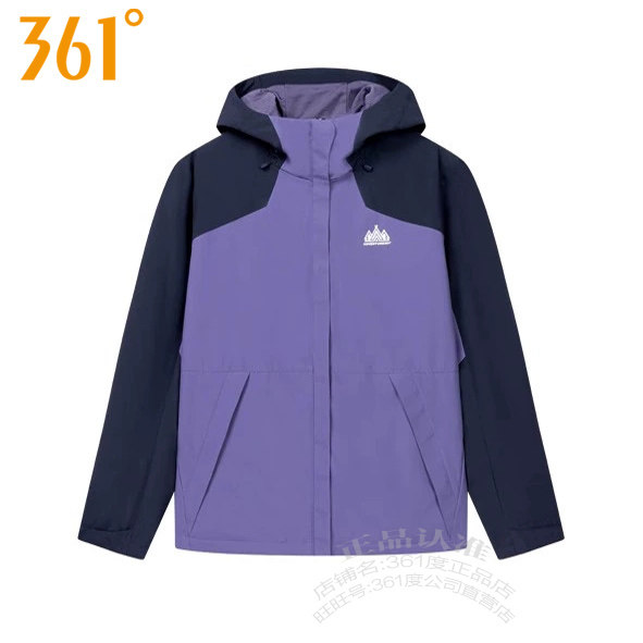361 degree women's outdoor sports velvet trench coat 2025 spring new ...