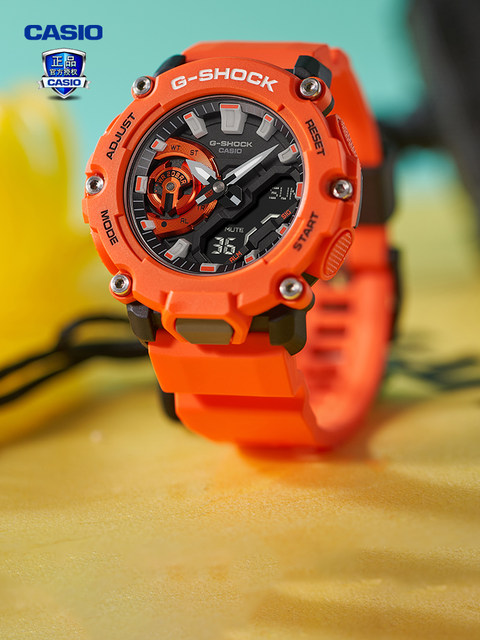 Casio watch men's G-SHOCK official website genuine student trendy ...