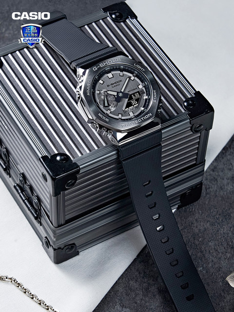 Casio Watch Male G-SHOCK metal octagonal farm, oak and steel heart ...