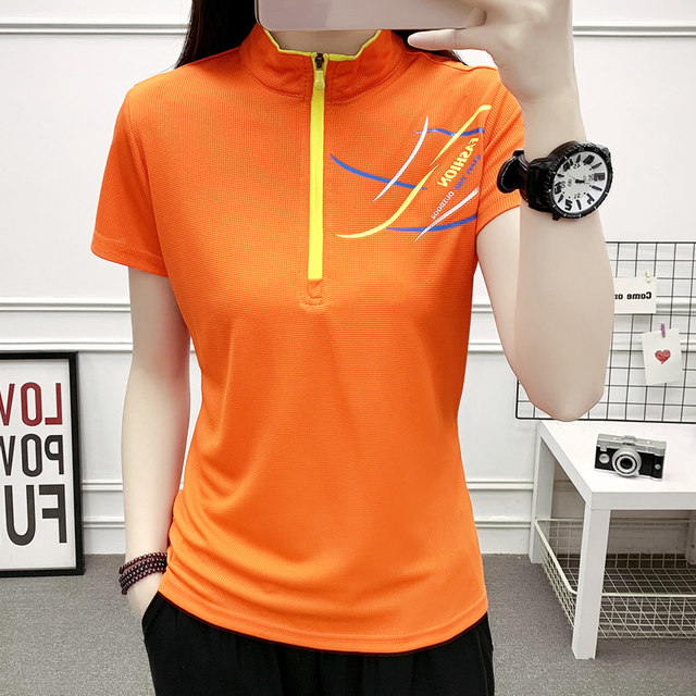 Outdoor sports women's short-sleeved quick-drying clothing men's quick ...
