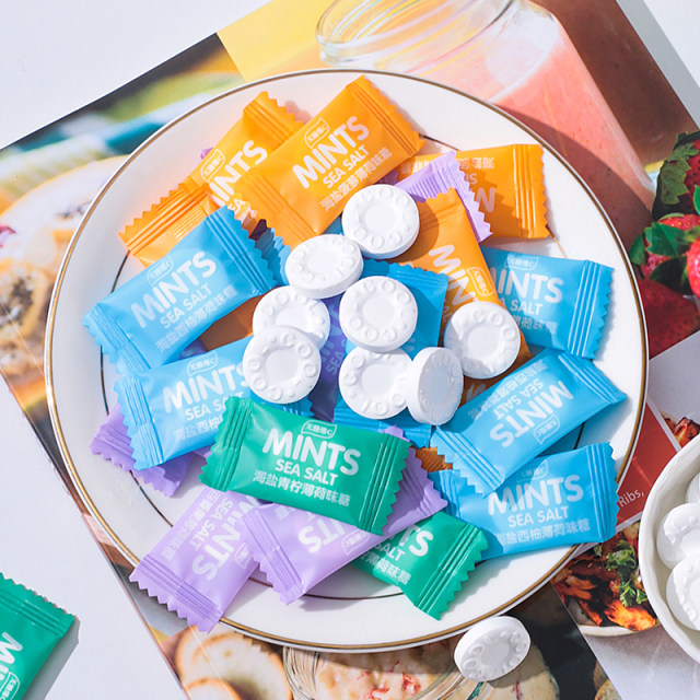 Youzhiweipin vitamin c sugar-free sea salt mint candy net red tangerine ...