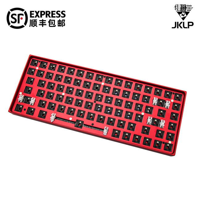 84-key mechanical keyboard customization kit RGB hot-swappable shaft ...